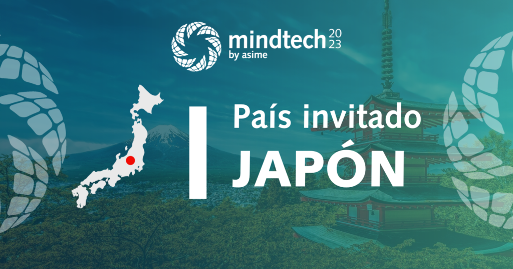 Mindtech 2023 Guest Country: Japan - mindtech